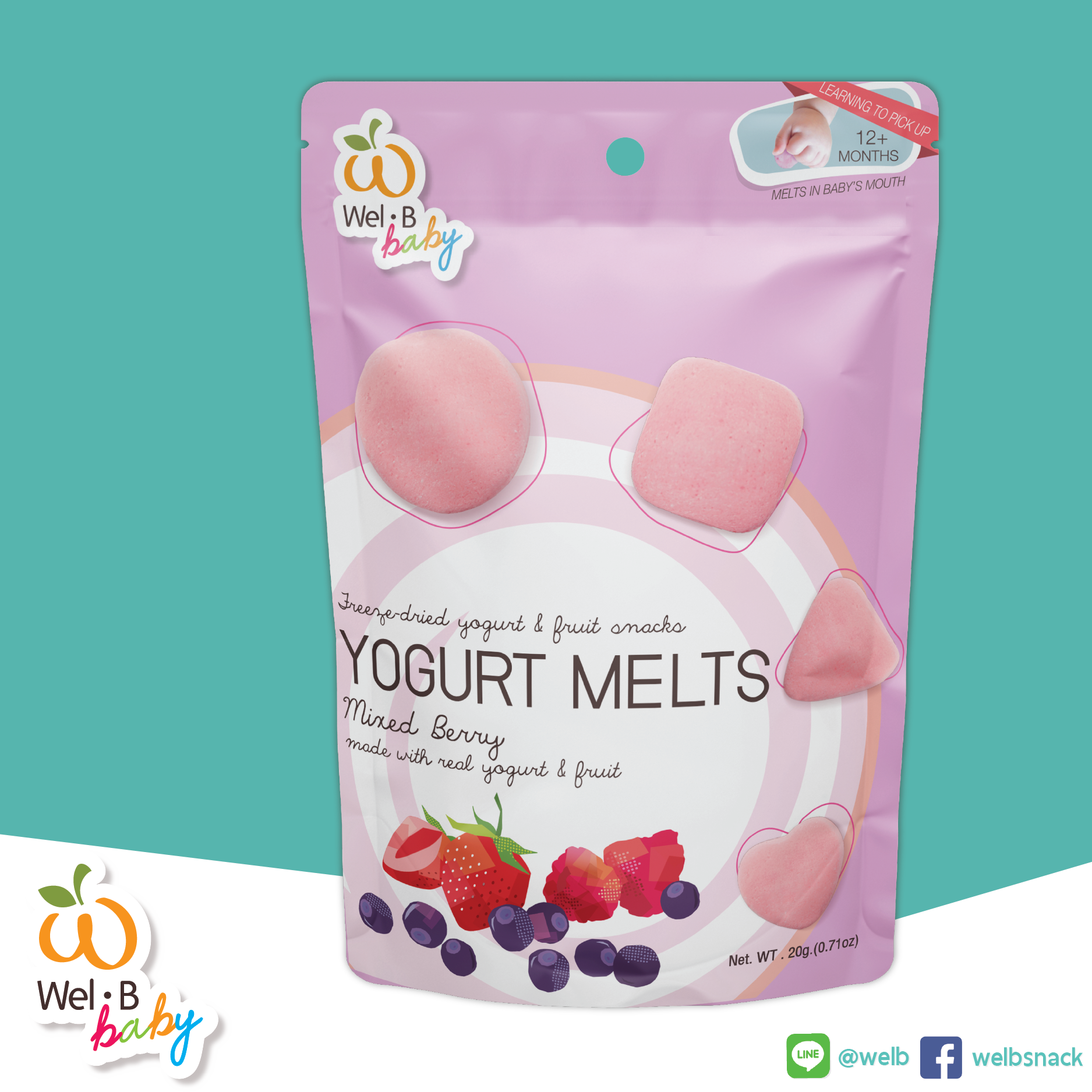 เตรียมพบกับ Wel-B ได้ที่งาน “Baby Best Buy” ครั้งที่ 32 – WelB Snack